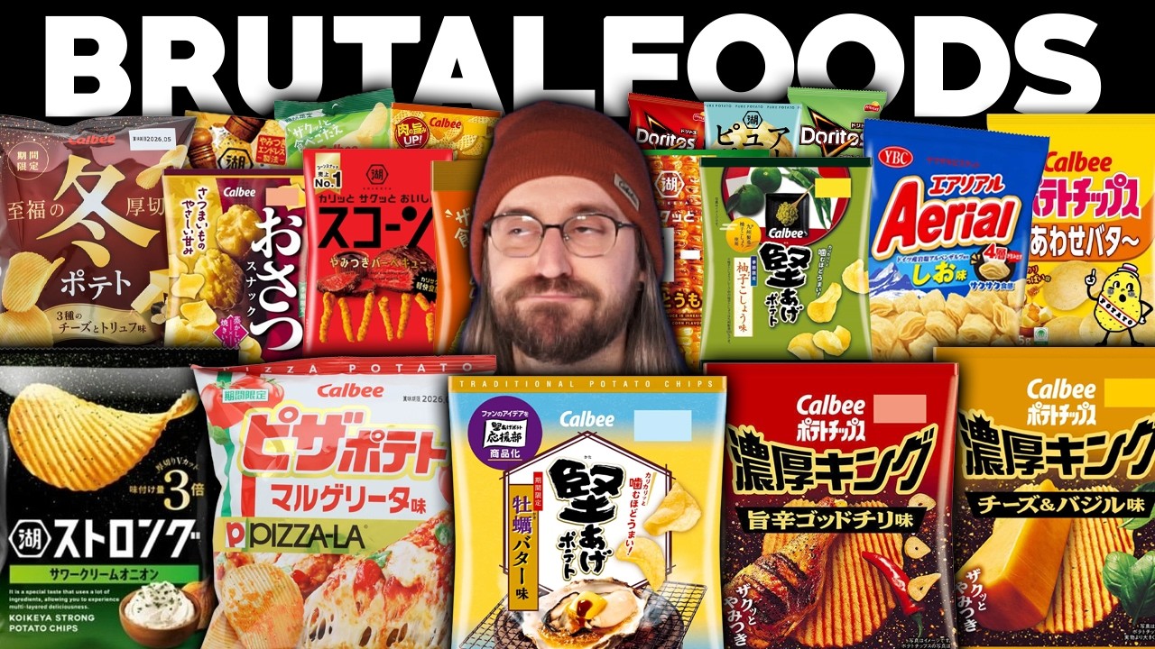 JAPANESE CHIPS | Essential Guide to Chips Vol. 5