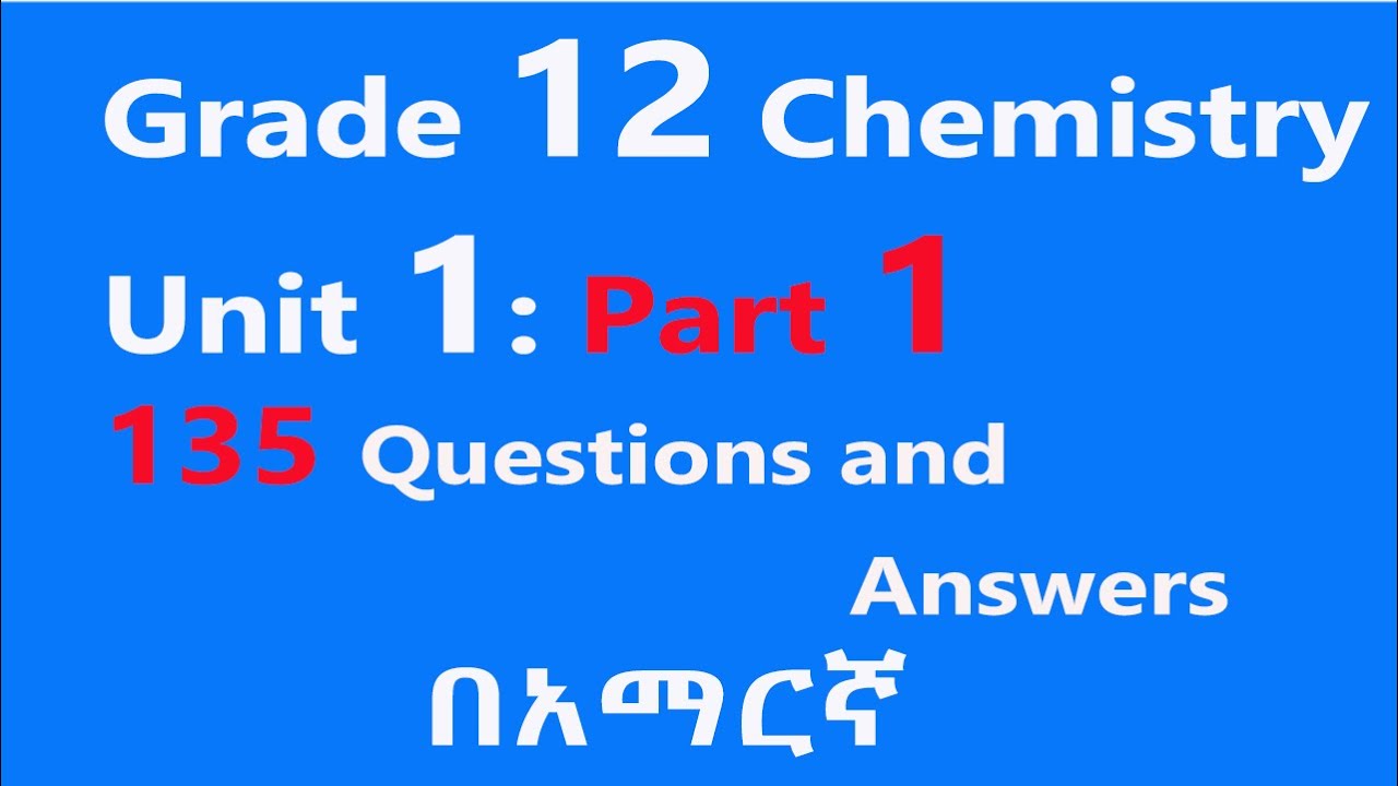 ✅ Grade 12 Chemistry Unit 1 Part 1: Acid-Base Equilibria Questions and Answers |