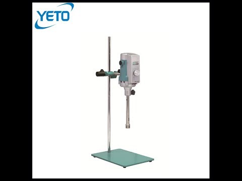 Lab Homogeniser - Laboratory Homogeniser Latest Price, Manufacturers ...