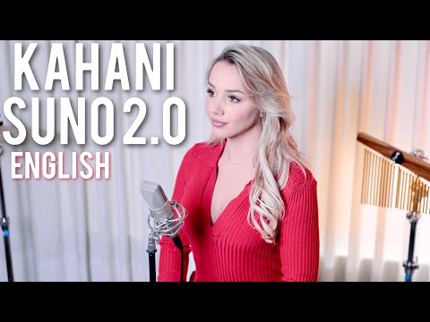 KAHANI SUNO 2.0 [English Version] - Kaifi Khalil