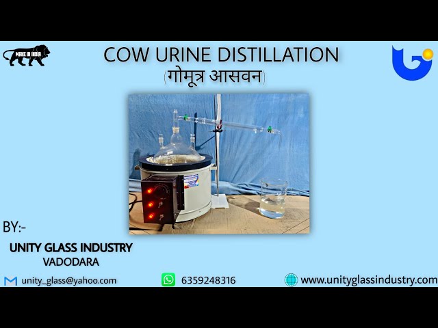 Distillation Unit - Cow Urine Distillation Unit Manufacturer from Vadodara