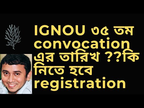 IGNOU 35th convocation date