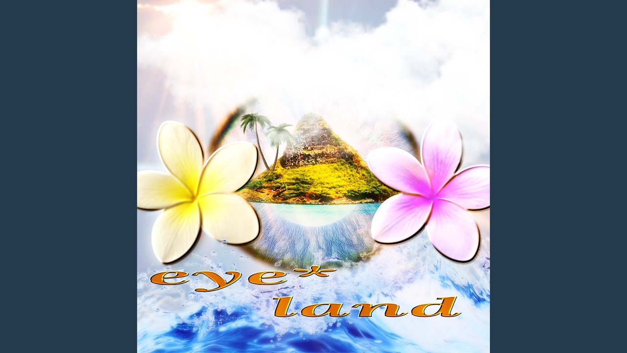 Eyeland