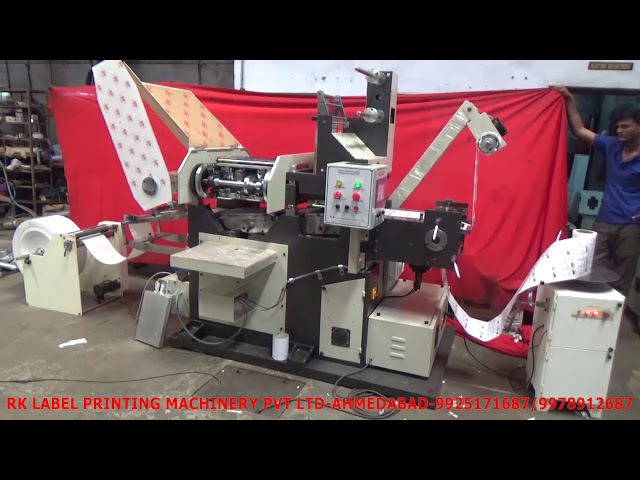 Flatbed Label Printing Machine - Barcode Label Printing Machine ...
