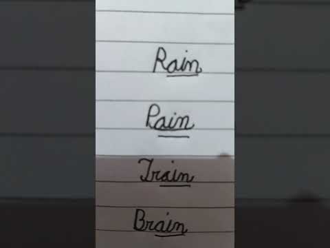 words ending with ain