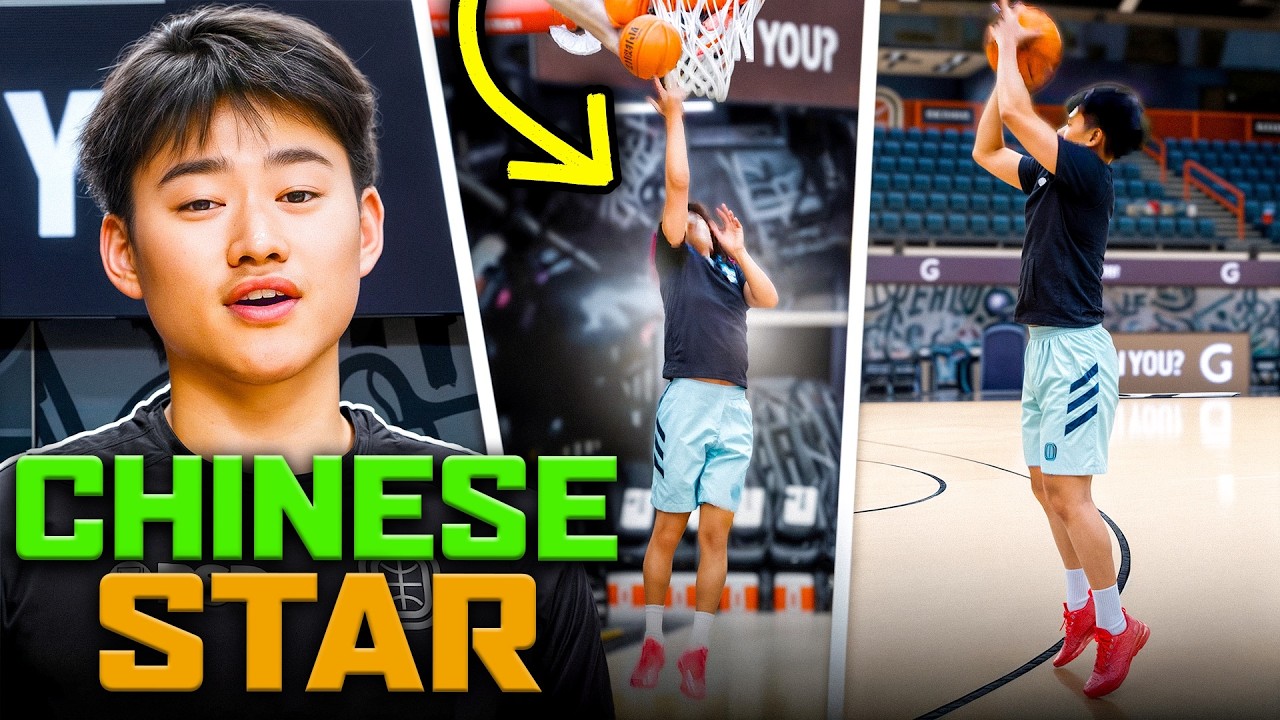 The Next Chinese Basketball Star! Wei Zhao FULL OTE Workout
