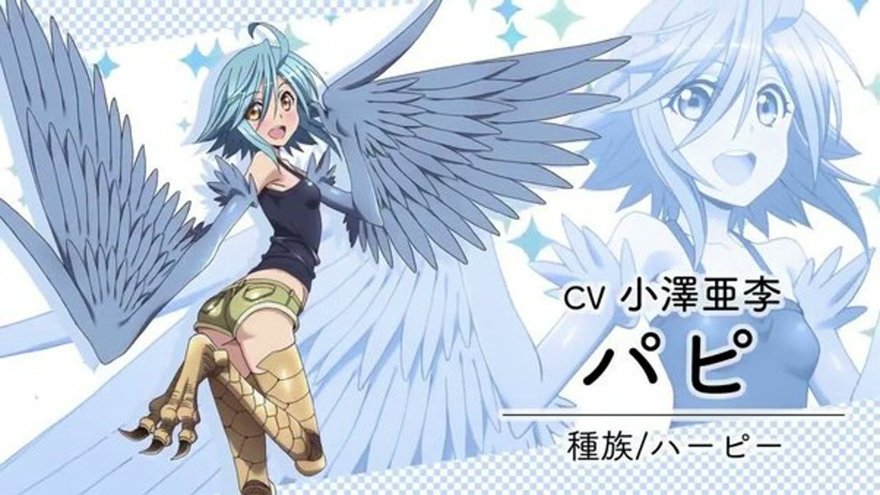 Monster Musume Anime Papi the Harpy nightcore PAPI Dance