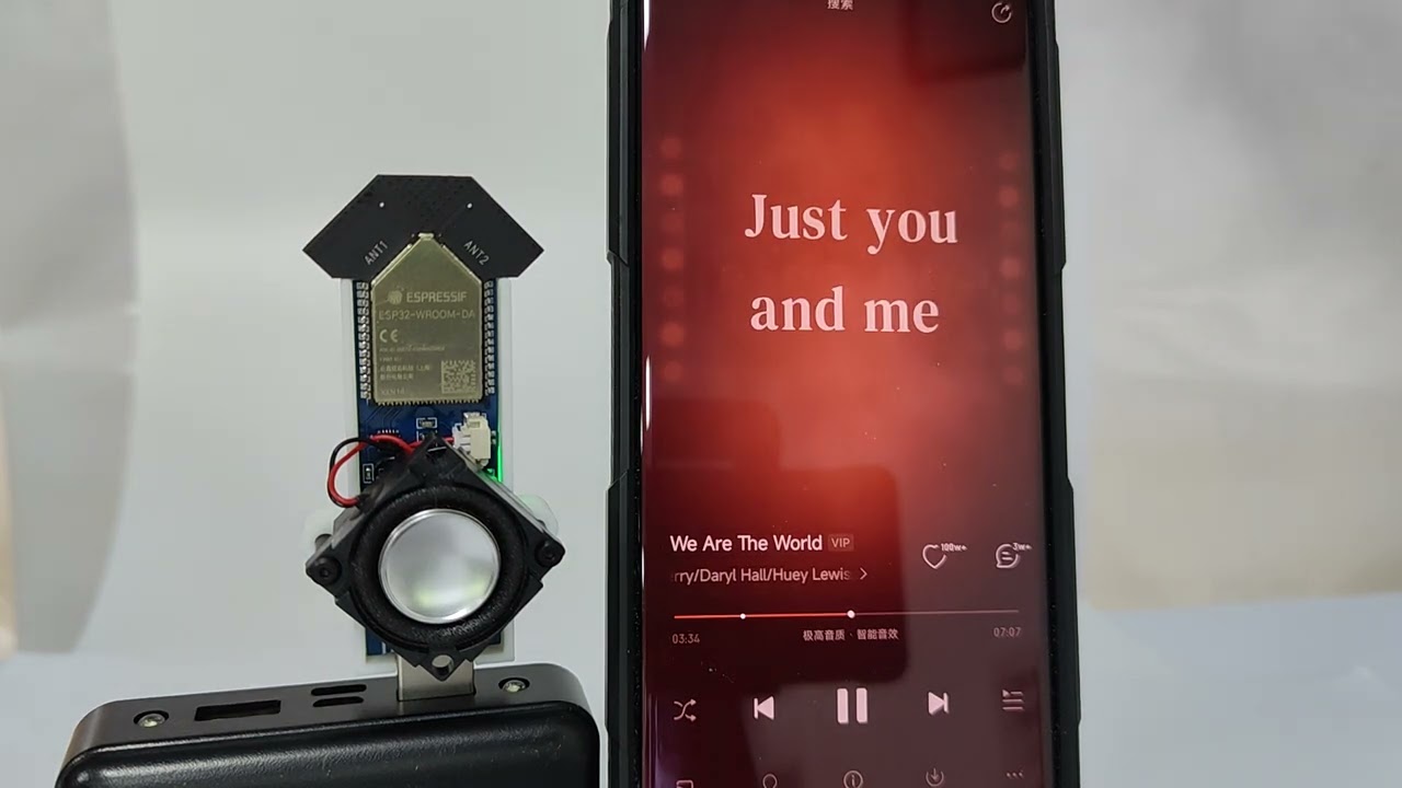 ESP32-DA Hi-Fi USB Bluetooth Speaker (Open Source)