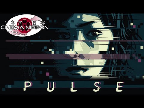 Unraveling Kiyoshi Kurosawa's "Pulse" | Cinema Nippon