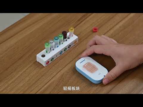 Food Specific IgG Antibody Test Kit