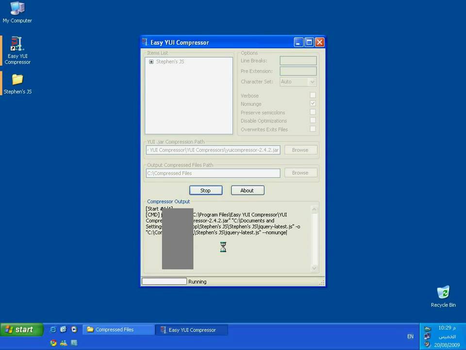 Easy YUI Compressor