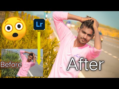 Photo Background Color Change To Orange !! in LightRoom !! SK Pro Editor