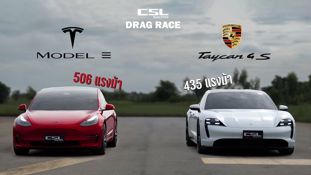 Porsche Taycan 4S Drag Races Tesla Model 3 Performance, It's ...