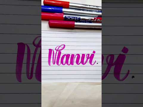 "Manvi" Name Calligraphy #shorts #art #calligraphy #lettering #handlettering