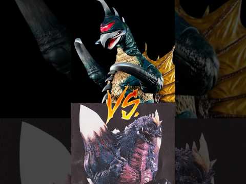 SPACE GODZILLA vs GIGAN - WHO WINS?