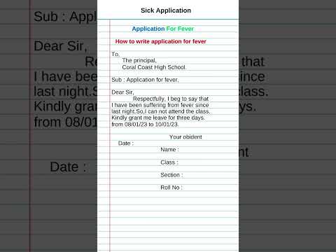 Application for fever | application for sick leave #shorts