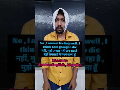 Funny English Conversation | Speak About illness in English | Best English Speaking Practice