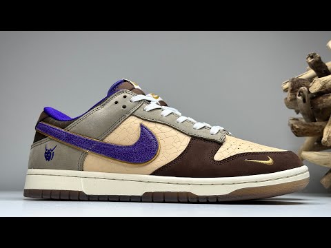 NIKE DUNK LOW SETSUBUN SHOULD HAVE BEEN AN SB DUNK