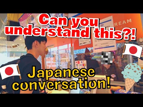 Ordering Weird ice cream in Japanese in Japan! [#49]