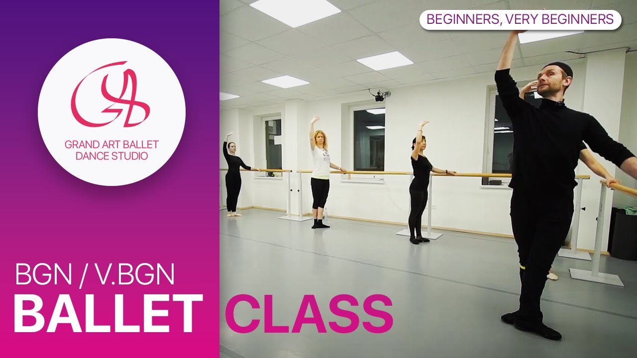 Very Beginner Ballet class / Basics / #ballet #beginners #howto