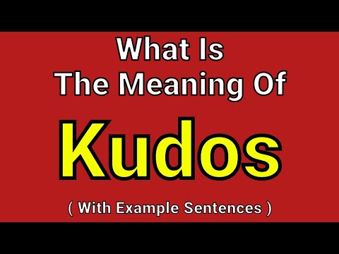 Meaning Of Kudos | Kudos | English Vocabulary | Most Common Words in English