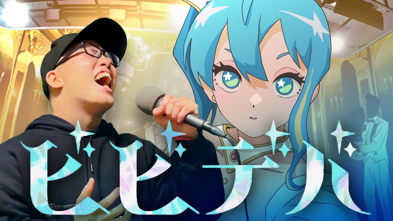 [閒聊] 虹色侍 - 看板Marginalman - PTT網頁版