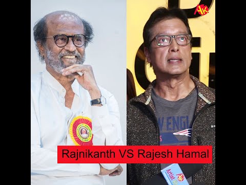 Rajesh Hamal VS Rajnikanth| Rajesh Hamal Interview