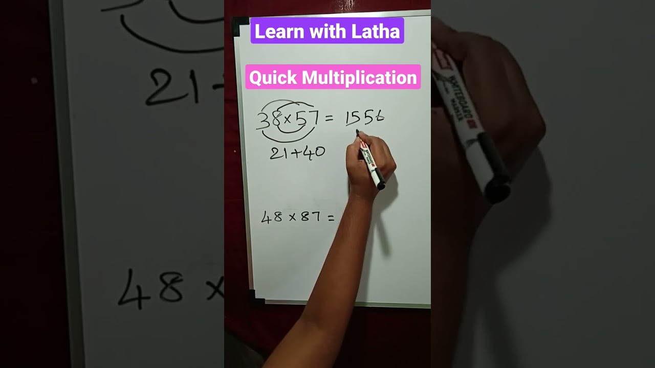 Maths tricks | Butterfly method | quick calculation