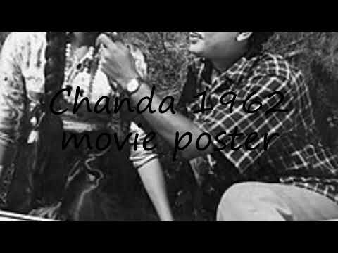 How to pronounce Chanda 1962 movie poster in English?