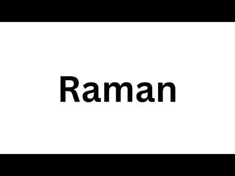 How to pronounce the Indian name Raman like a native speaker.