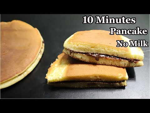 10 ನಿಮಿಷದಲ್ಲಿ ಮಾಡಿ ರುಚಿಯಾದ ಈ ಕೇಕ್ ಮಾಡಿ /pancake in kannada/easy cake recipe in kannada