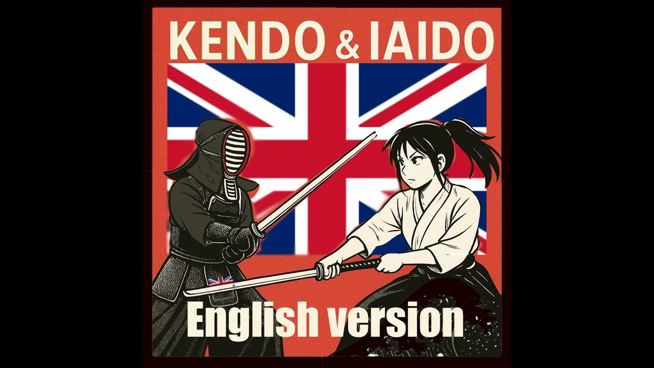Episode 11: Principles and Notes on Zen Nippon Kendo Renmei Iai