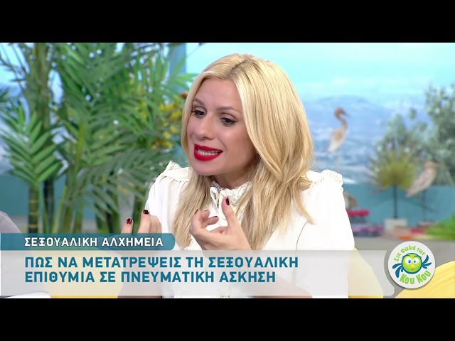 GALLERY - Humanology