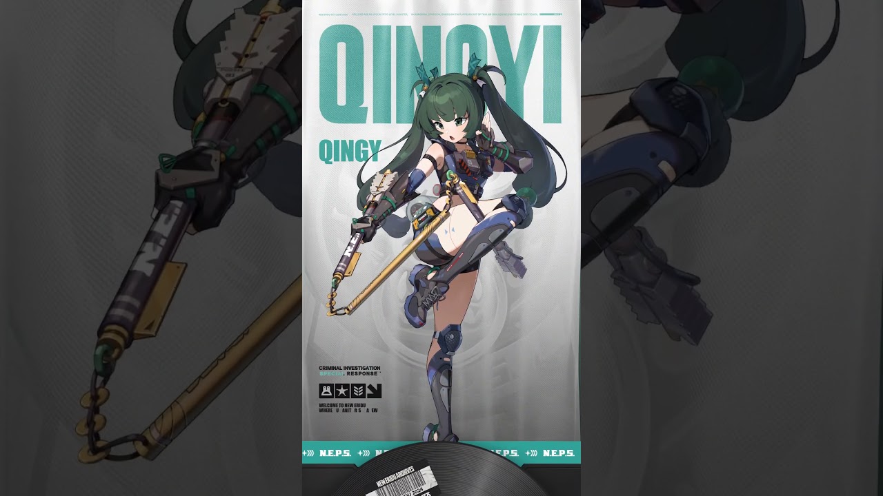 Agent Record | Qingyi