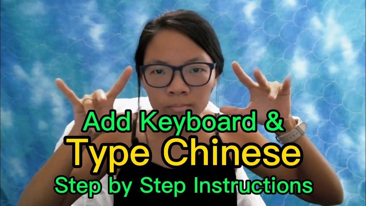 How to Type Chinese Characters Fast? Step-by-step Guide add Pinyin Input, Practice on PC and Phones