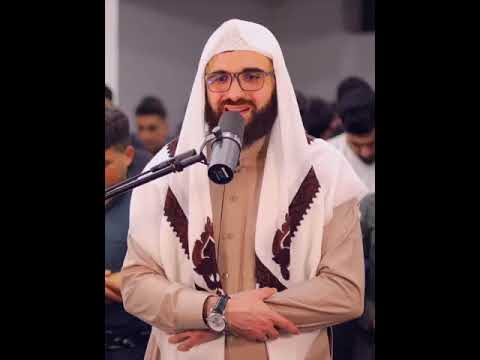 Madhur contact Quran Tilawat