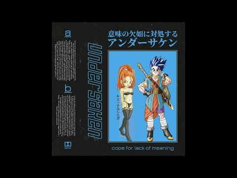 undersaken - cope for lack of meaning [vol. 4]