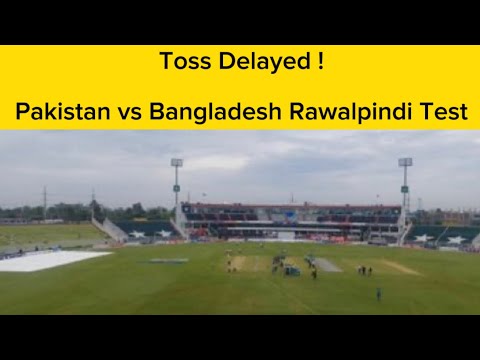 𝗧𝗼𝘀𝘀 𝗗𝗲𝗹𝗮𝘆𝗲𝗱 due to Wet Outfield 🤦♂️ Pakistan 🇵🇰 vs Bangladesh 🇧🇩 Rawalpindi Test