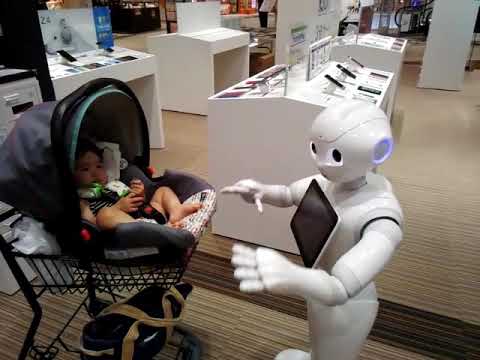 Pepper humanoid robot in Japan Future technologies