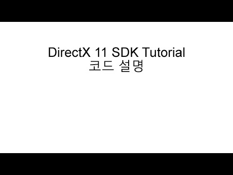 DirectX SDK Tutorial 04번 코드 설명 – yuchi's development
