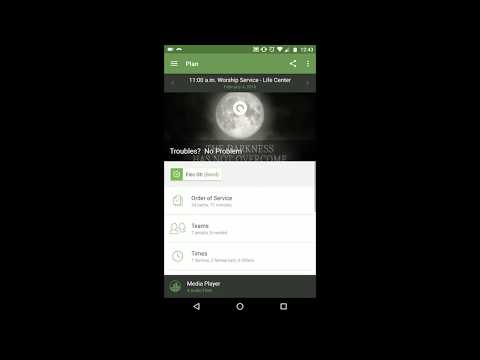 Planning Center Online - Android Tutorial