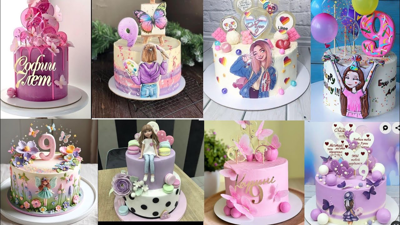 🎀💖9th Birthday Cake Designs For Girls/Girls Birthday Cake Designs/Cake Designs/Pink Cake 🍰