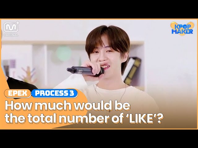 [PROCESS 3-2] Press 'LIKE' on the main performance video that you like ...