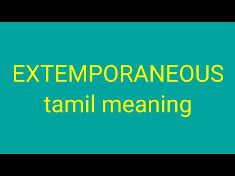 EXTEMPORANEOUS tamil meaning/sasikumar