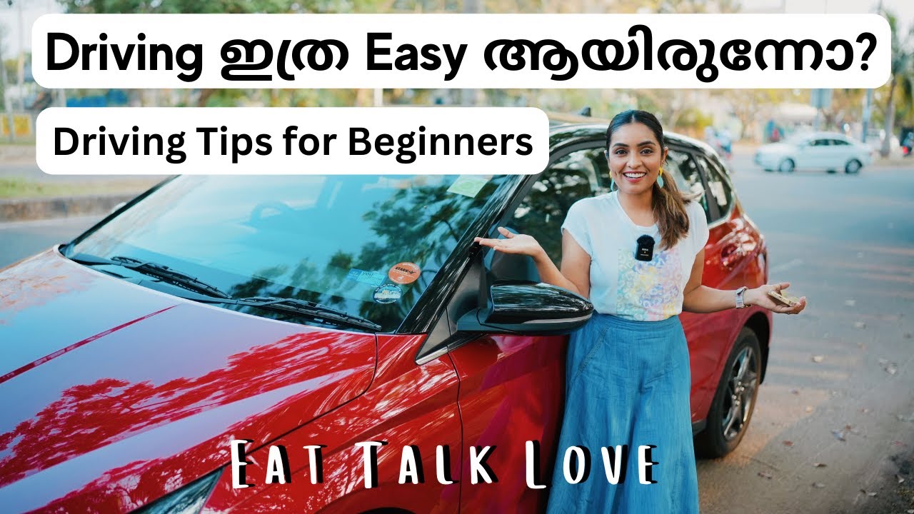 How I Learned to Drive? Driving Tips for Beginners | #EatTalkLove | Nimmy Arungopan