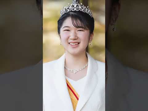 Japan Princess AIKo