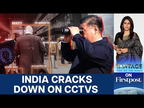 भारत की निगरानी कार्रवाई: क्या यह चीन के लिए चेतावनी है? | वैंटेज विद पालकी शर्मा | N18G