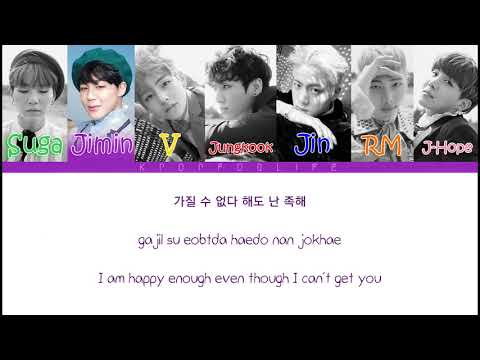 BTS 'RUN' (Ballad mix) | COLOR CODED LYRICS [HAN|ROM|ENG]
