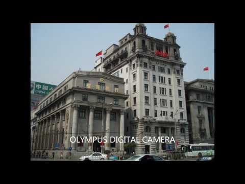 China Merchants Bank