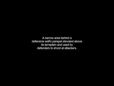 banquette video Dictionary meaning and pronunciation